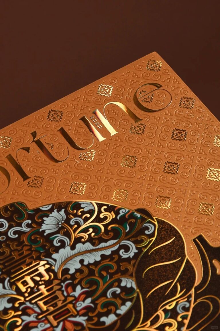 Shabouk Printing & Packaging | Manufacturer in UAE & GCC